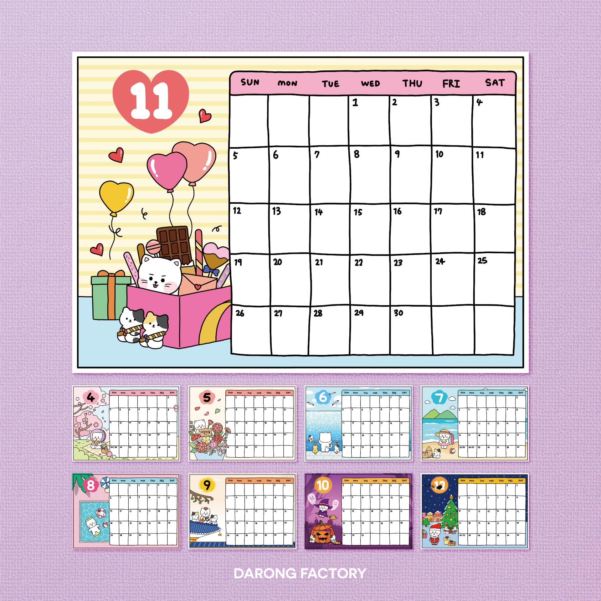 마리롱 : DARONG FACTORY