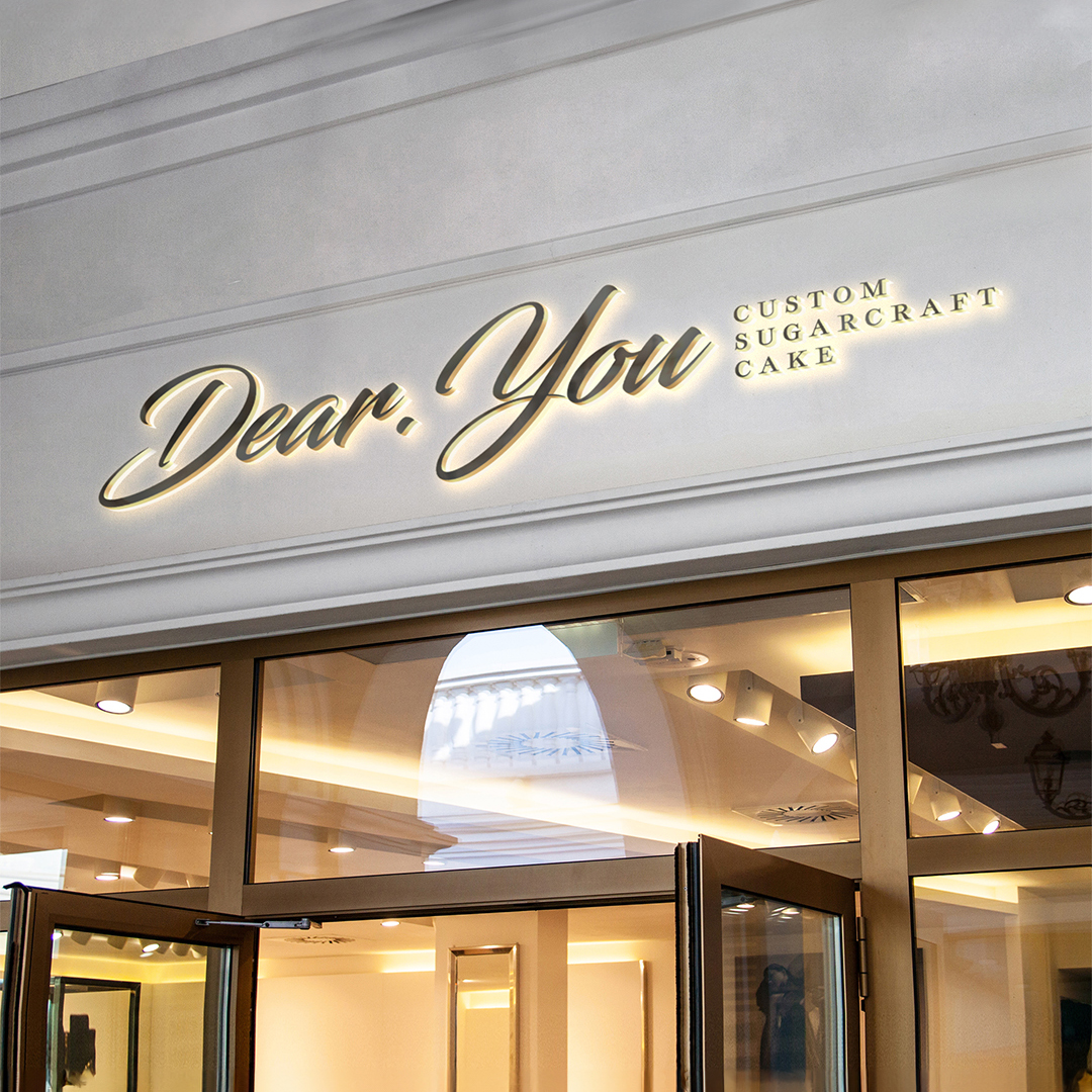 Dear You : DARONG FACTORY