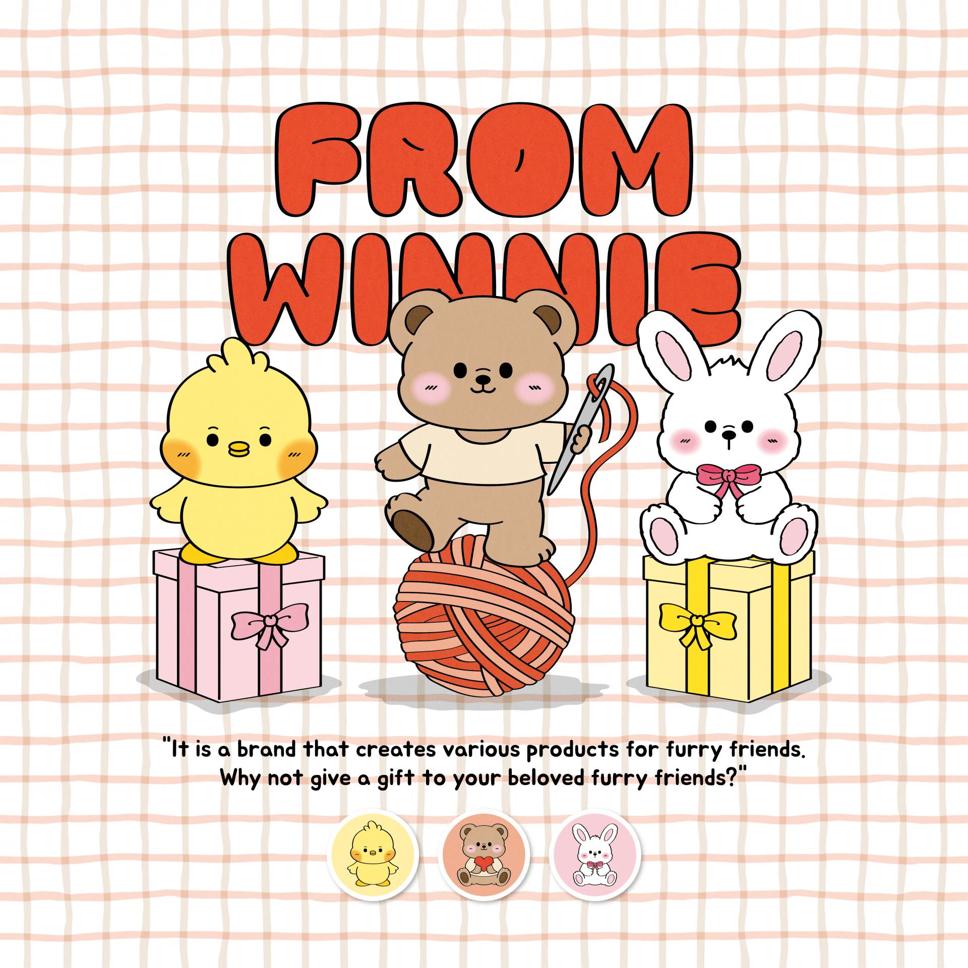 프롬위니 : DARONG FACTORY