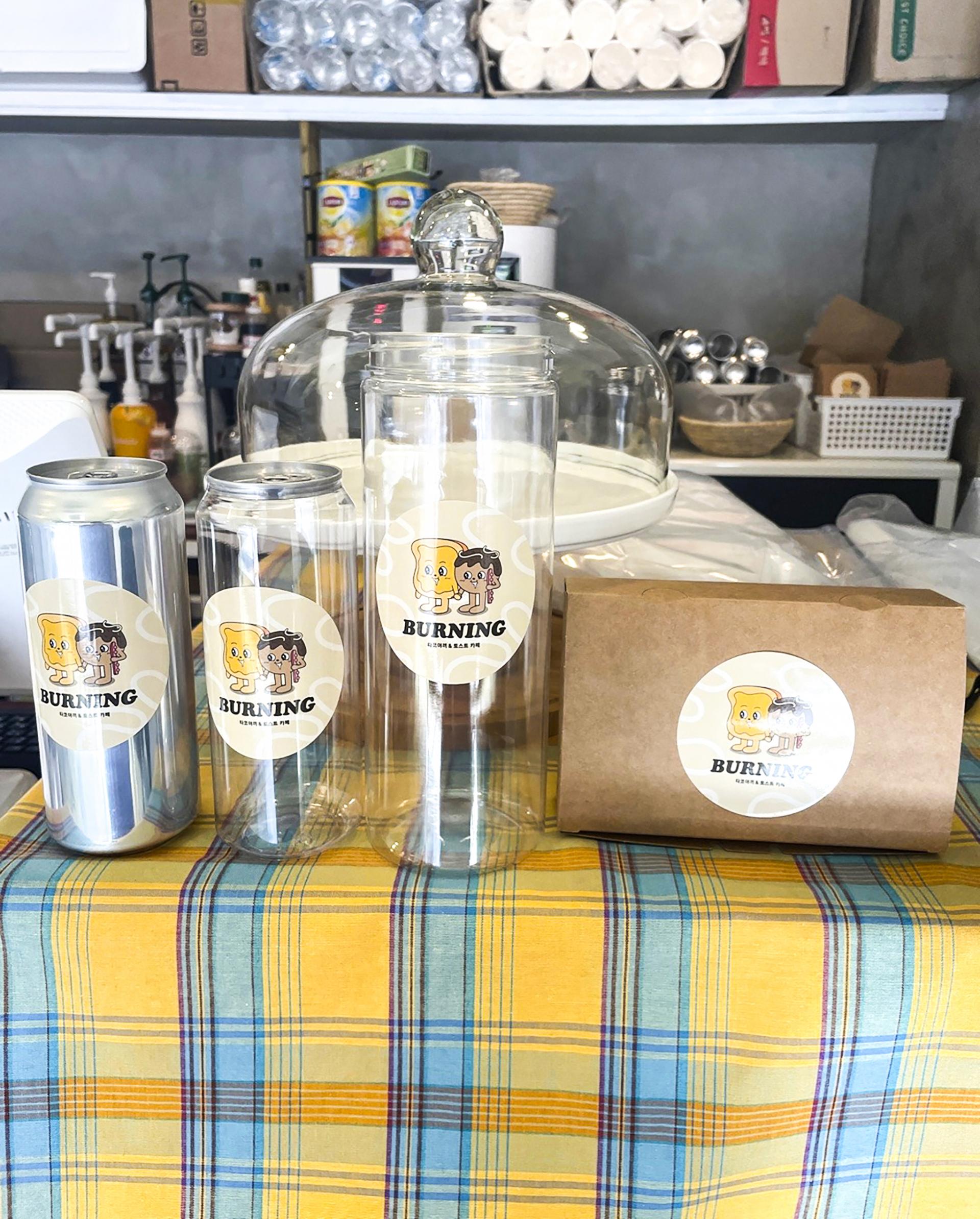 버닝(BURNING) : DARONG FACTORY