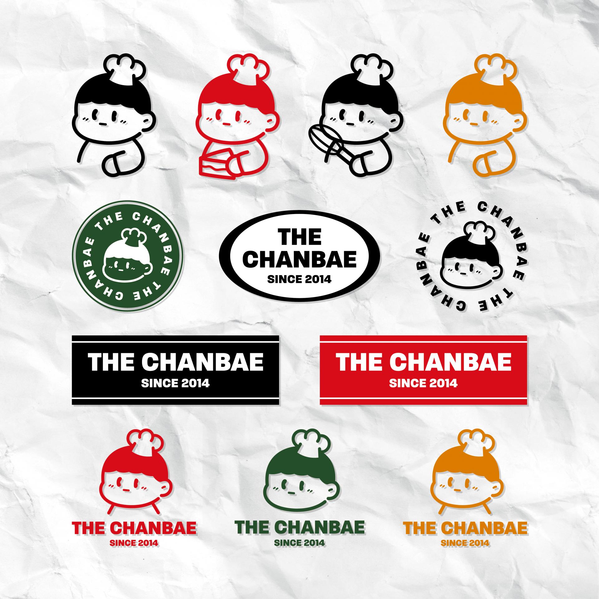 THE CHANBAE : DARONG FACTORY