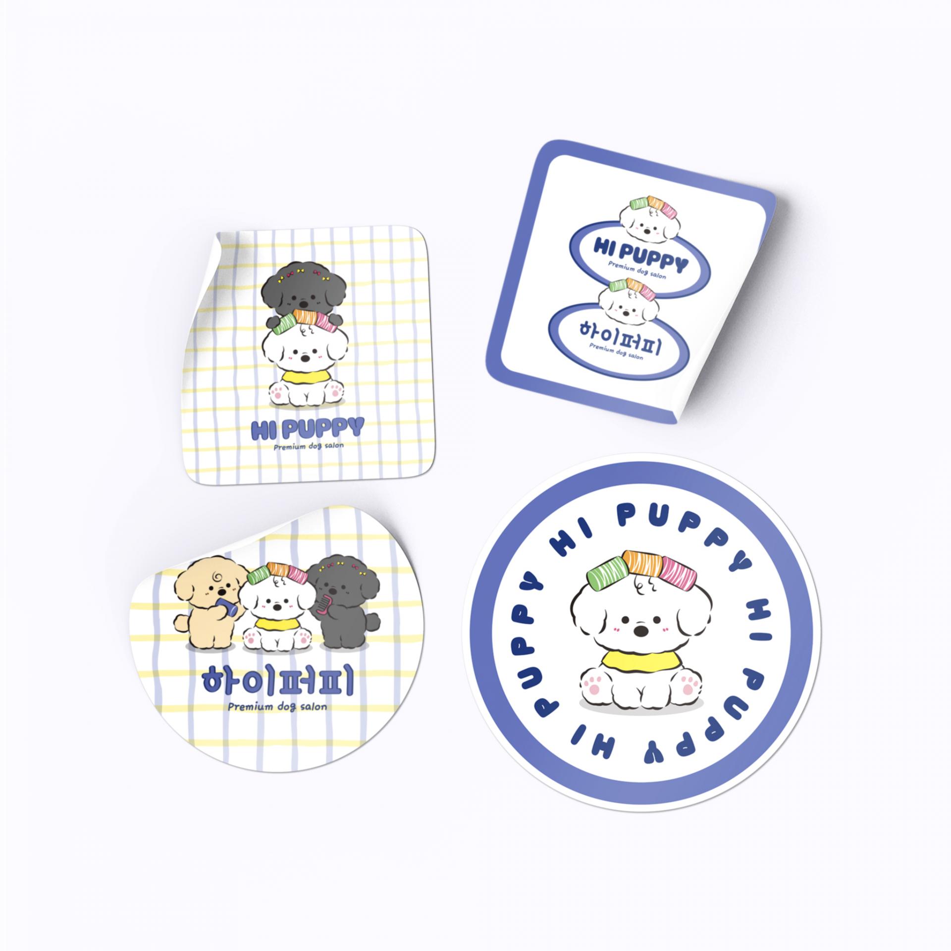 하이퍼피 : DARONG FACTORY