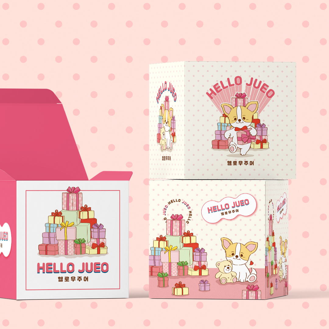 헬로우주어 : DARONG FACTORY