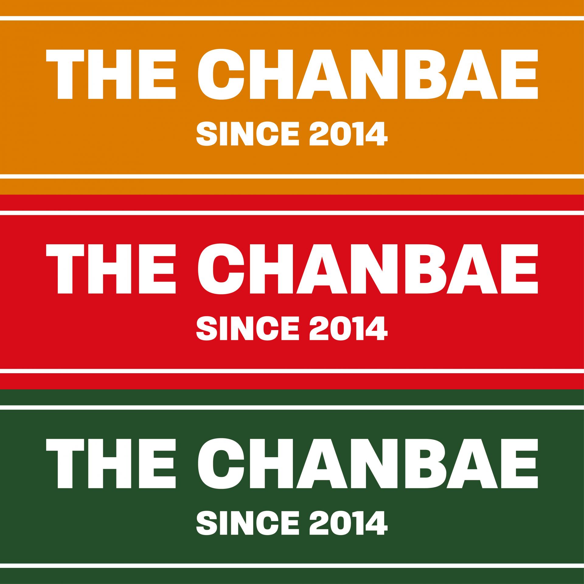 THE CHANBAE : DARONG FACTORY