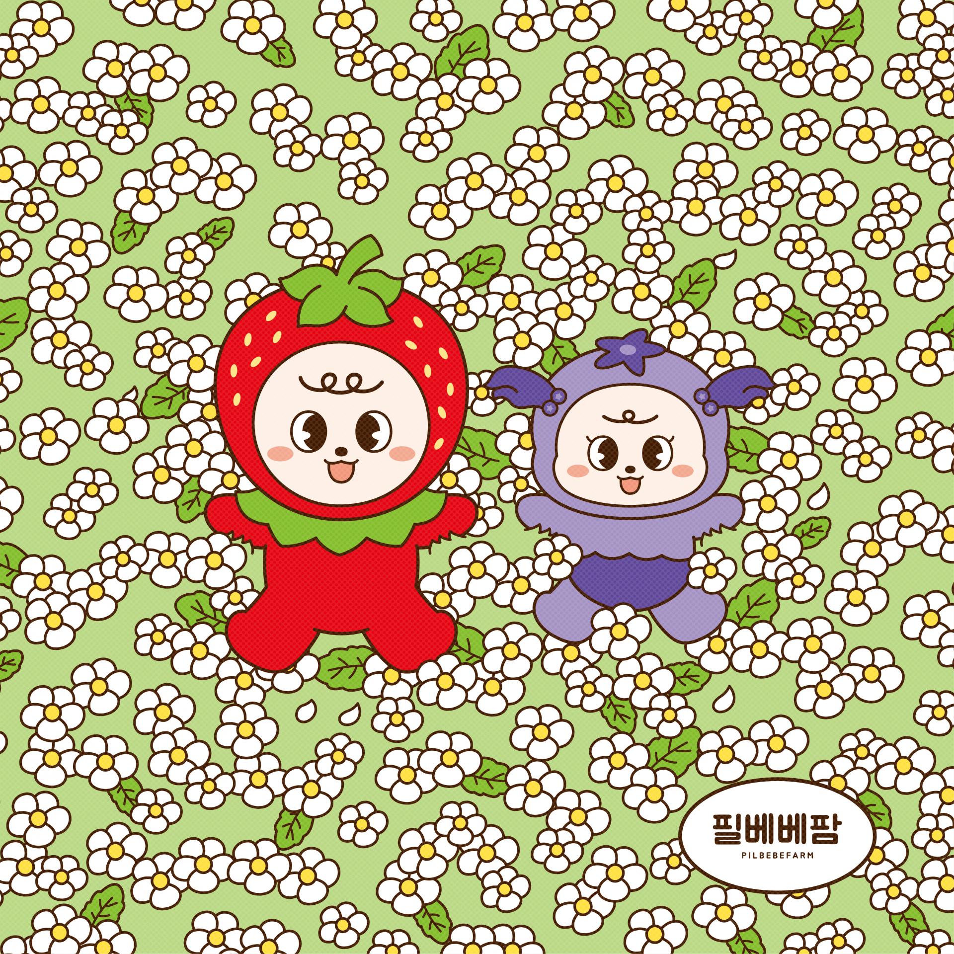 필베베팜 : DARONG FACTORY