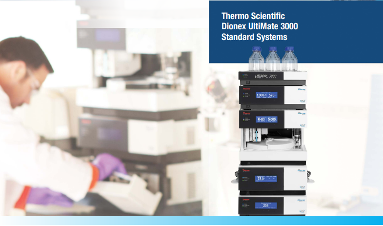 [ThermoFisher scientific ] Ultimate 3000 HPLC 카다로그 : (주)엘비사이언스