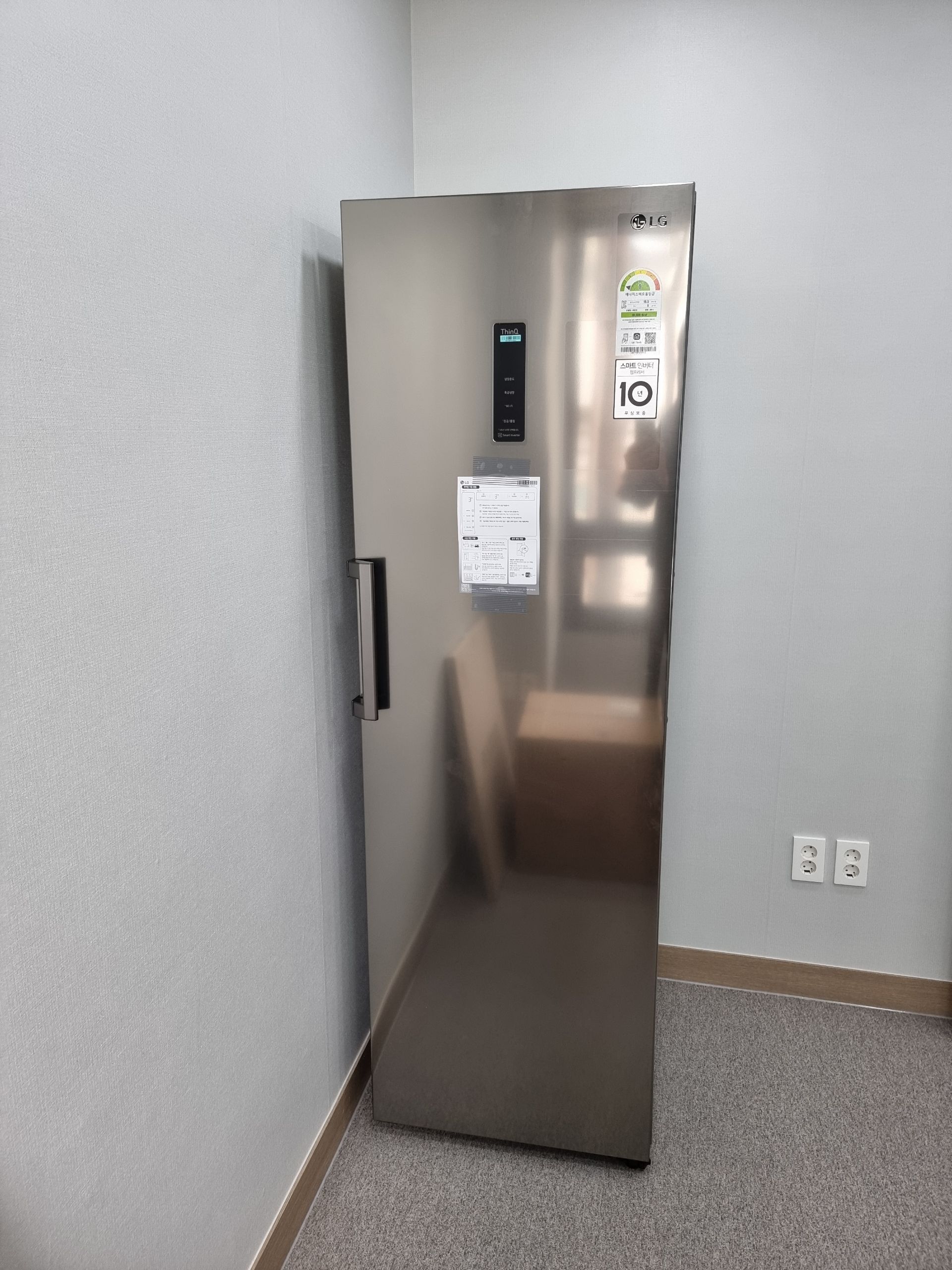 LG전자 백신냉장고 R321S 납품현장 : 넥스티어 (Nextier) - LG전자 B2B 제품 설치 사례