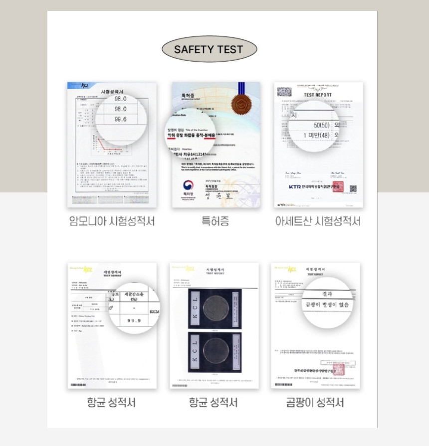 버킨샌드 3KG x 4개 냥프레쉬 SSS급 벤토나이트 고양이모래 : 냥프레쉬