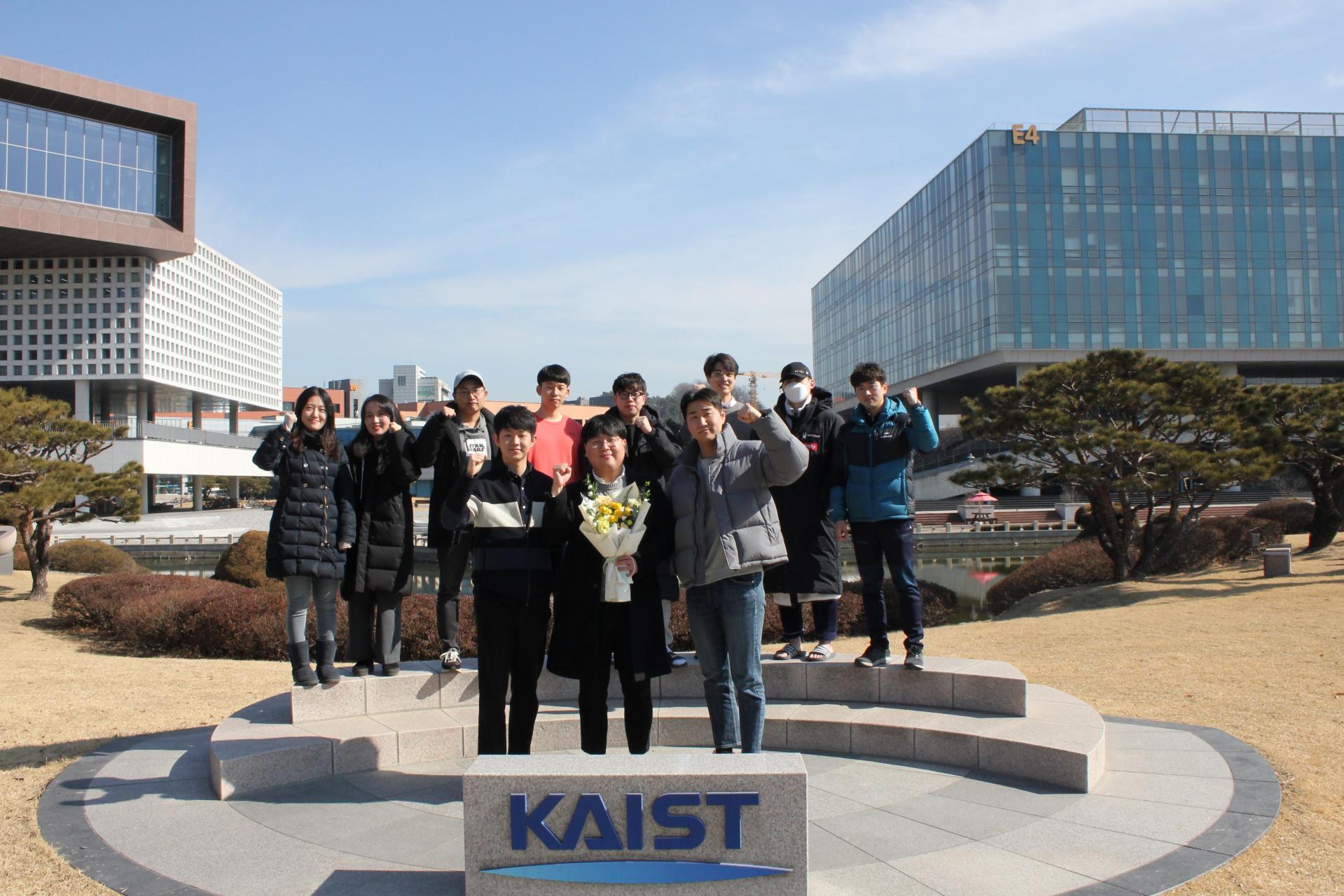 Graduation (Feb. 2022) : KAIST HAND group