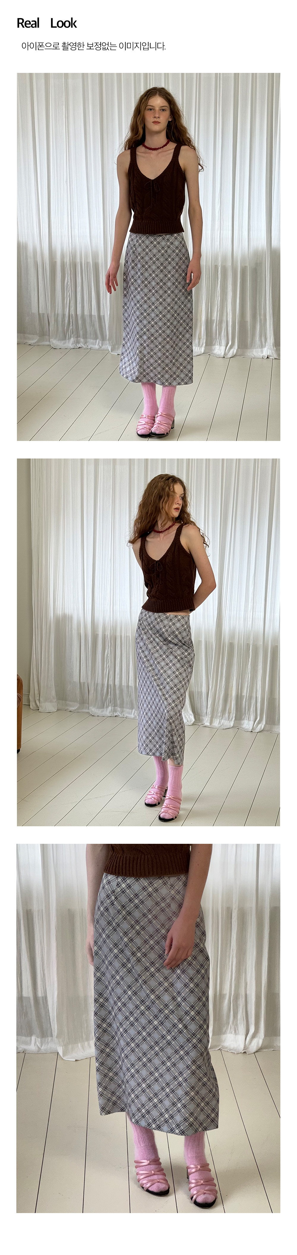 Powdery check skirt_Light grey - 감도 깊은 취향 셀렉트샵 29CM