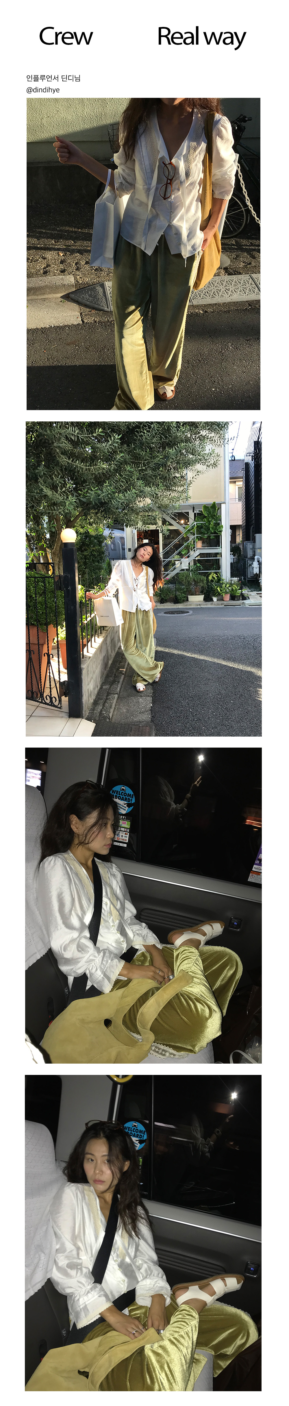 Velvet relax track pants_Olive green - 감도 깊은 취향 셀렉트샵 29CM