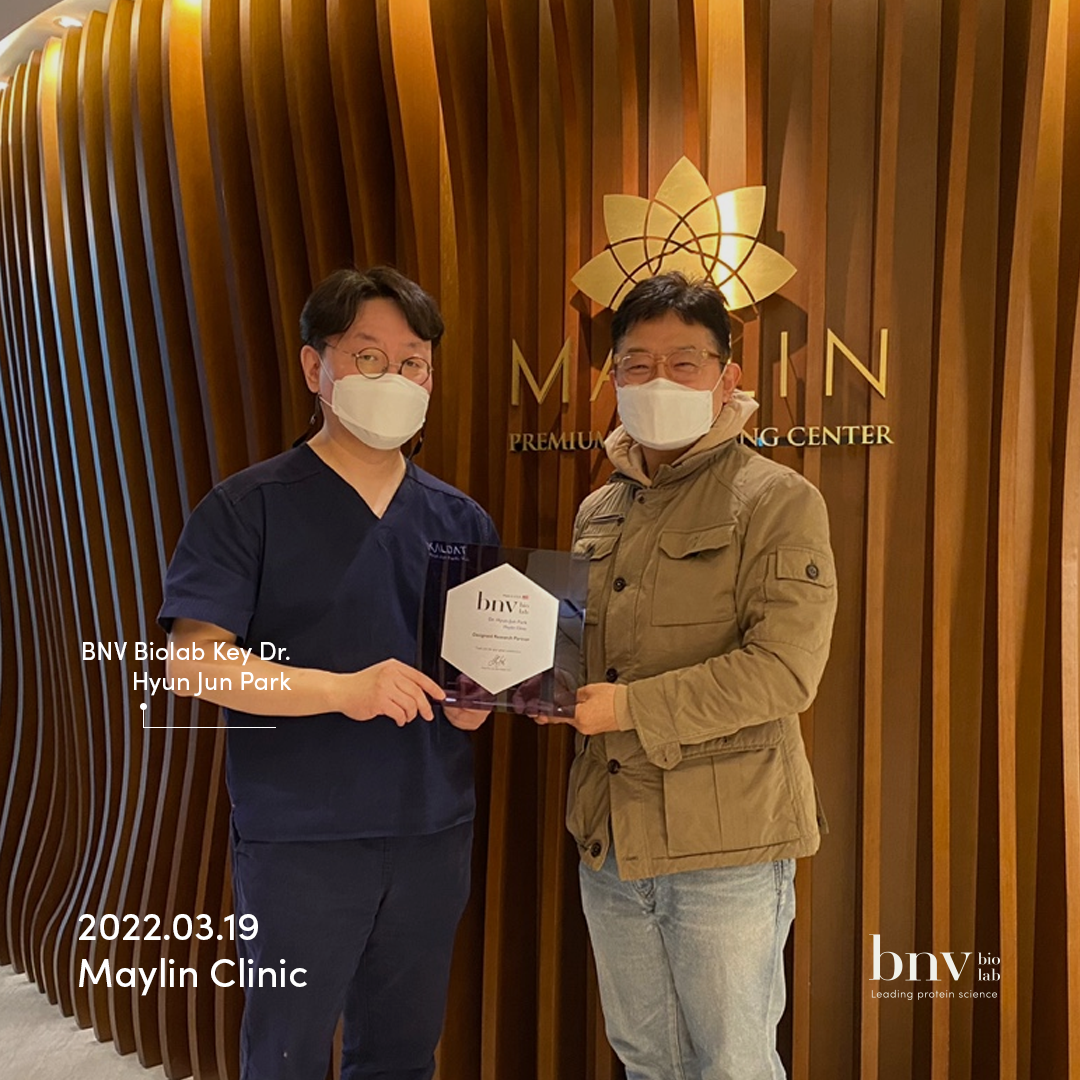BNV Biolab X Maylin Clinic : bnvbiolab