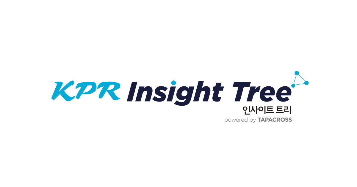 KPR Insight Tree | 소비 리포트