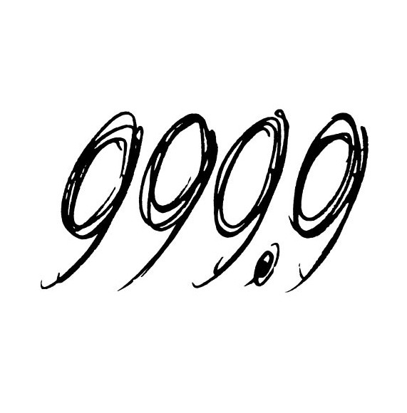 999.9 (Four nines)