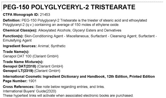 피이지-150폴리글리세릴-2트라이스테아레이트 : 화장품 원료 검색