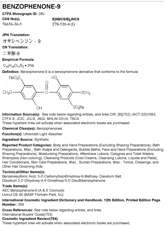 벤조페논-9 : 화장품 원료 검색