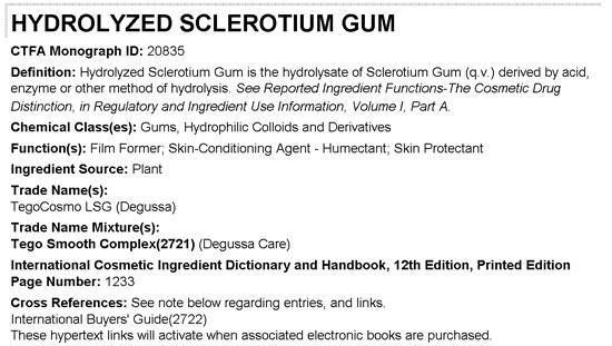 하이드롤라이즈드스클레로튬검 : 화장품 원료 검색