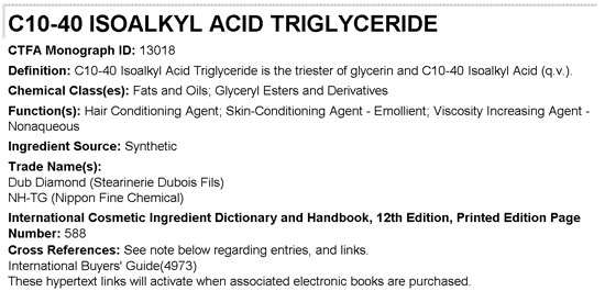 C10-40아이소알킬애씨드트라이글리세라이드 : 화장품 원료 검색