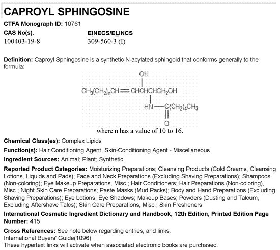 카프로일스핑고신 : 화장품 원료 검색