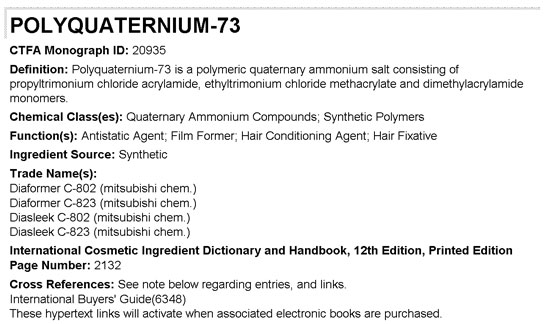 폴리쿼터늄-73 : 화장품 원료 검색