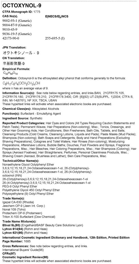 옥톡시놀-9 : 화장품 원료 검색