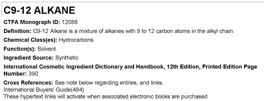 C9-12알케인 : 화장품 원료 검색