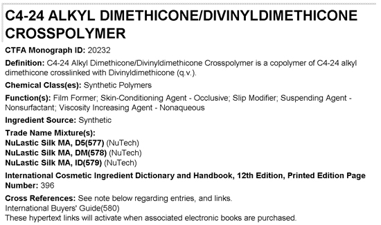 C4-24알킬다이메티콘/다이비닐다이메티콘크로스폴리머 : 화장품 원료 검색