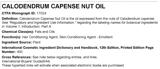 케이프체스트넛오일 : 화장품 원료 검색