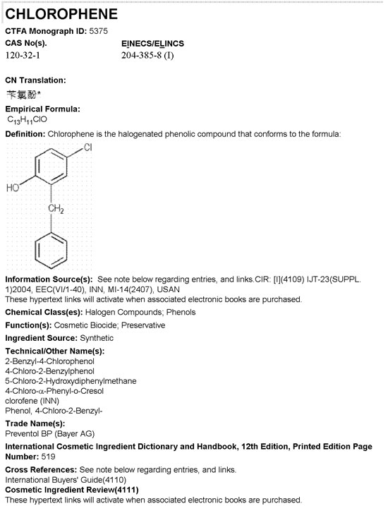 클로로펜 : 화장품 원료 검색