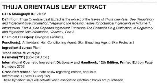 측백나무잎추출물 : 화장품 원료 검색