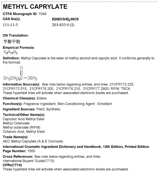 메틸카프릴레이트 : 화장품 원료 검색
