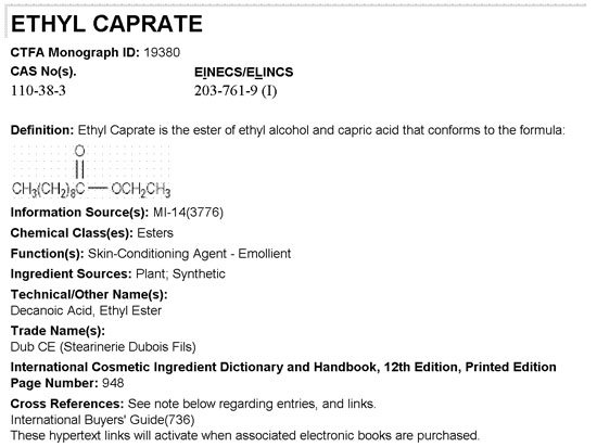 에틸카프레이트 : 화장품 원료 검색