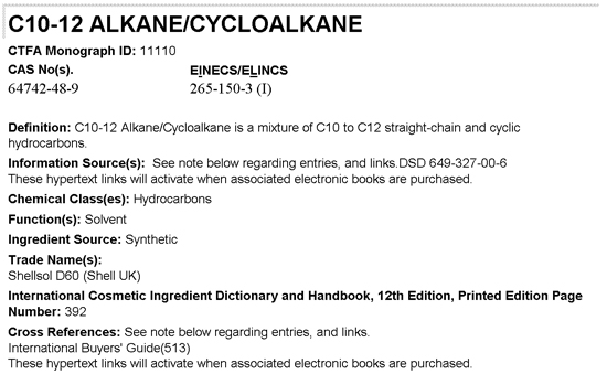 C10-12알케인/사이클로알케인 : 화장품 원료 검색