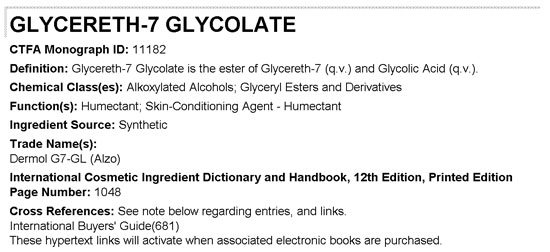 글리세레스-7글라이콜레이트 : 화장품 원료 검색