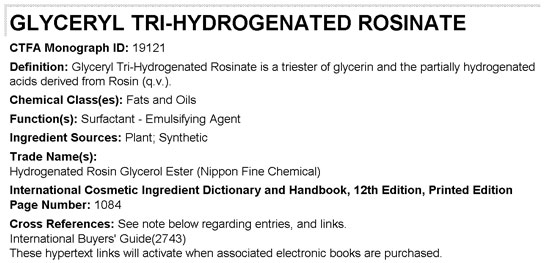 글리세릴트라이-하이드로제네이티드로지네이트 : 화장품 원료 검색