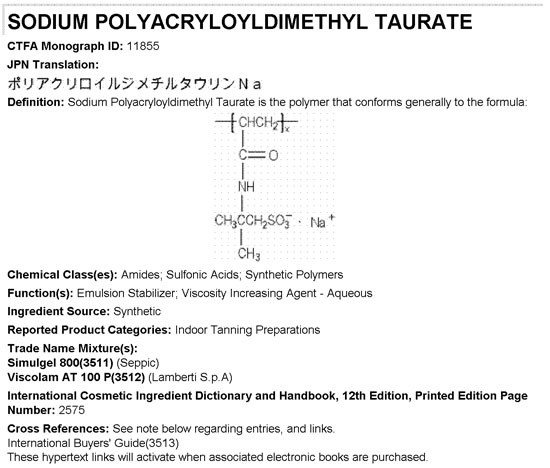 소듐폴리아크릴로일다이메틸타우레이트 : 화장품 원료 검색