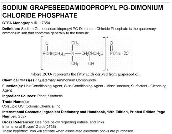 소듐그레이프씨드아미도프로필피지-다이모늄클로라이드포스페이트 : 화장품 원료 검색