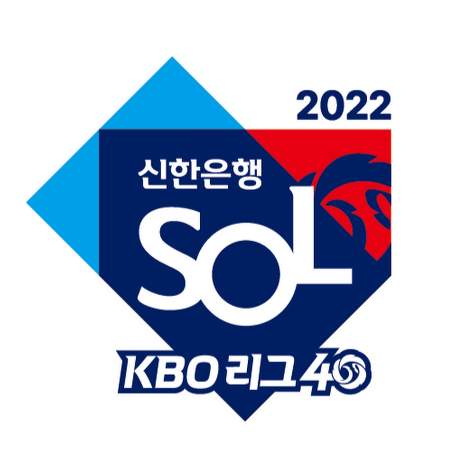 KBO 레전드40인 투표, 최다득표자 4인 공개 | 밸류체인타임스 : 밸류체인타임스 시사