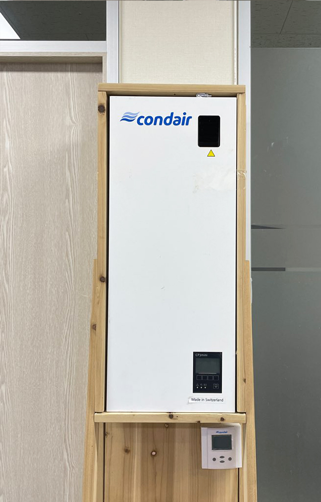 모 기업 사옥_CP3mini (우드프레임) 설치 : 콘데어가습기