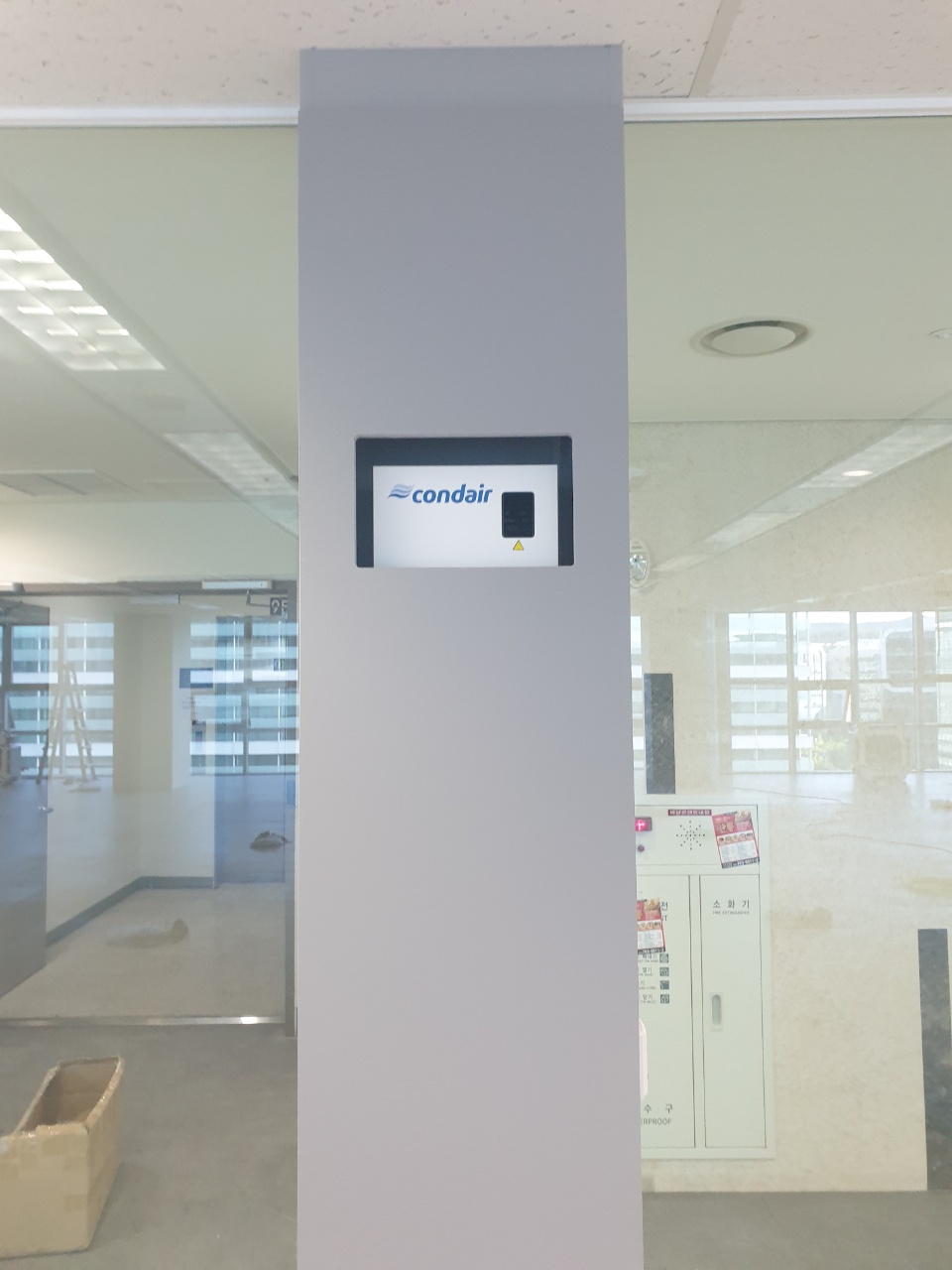 N****코리아 본사_CP3mini 설치 : 콘데어가습기