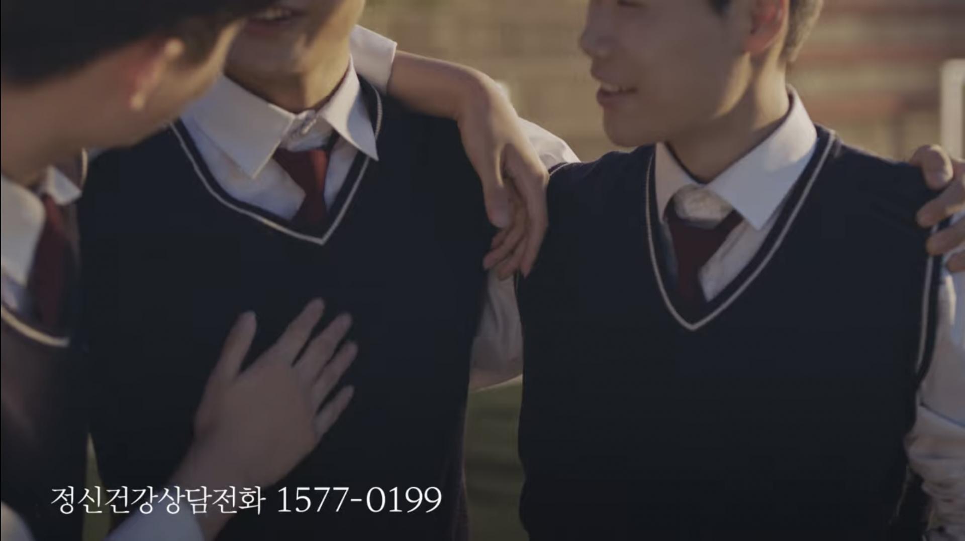 공익광고 출연료 지급 현황 : JYDMC