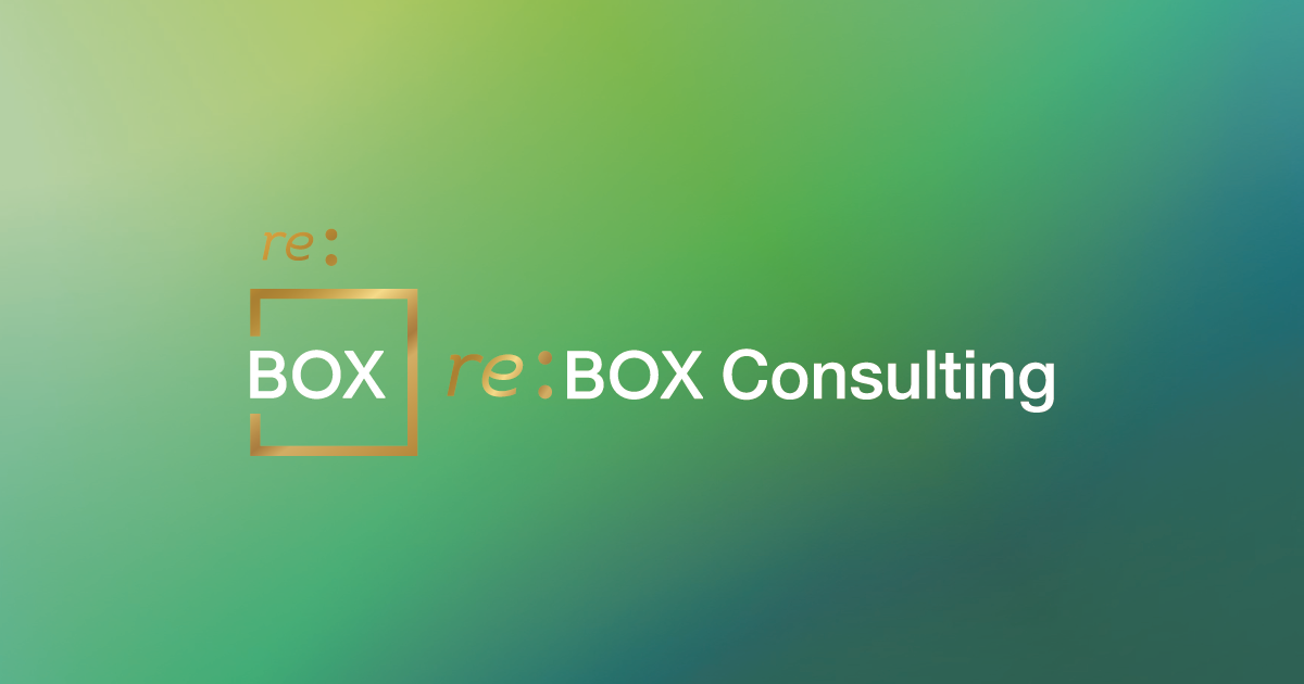 re:BOX Consulting