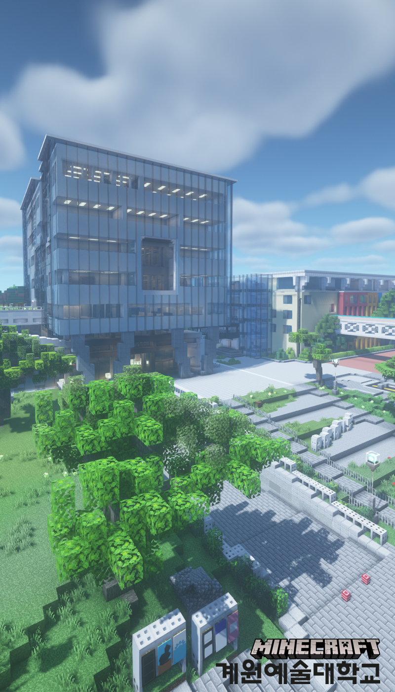 Kaywon University of Art & Design : Seoul POPCON │ List 2023