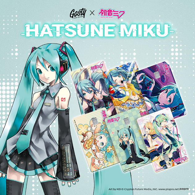 Gosty; Hatsune Miku