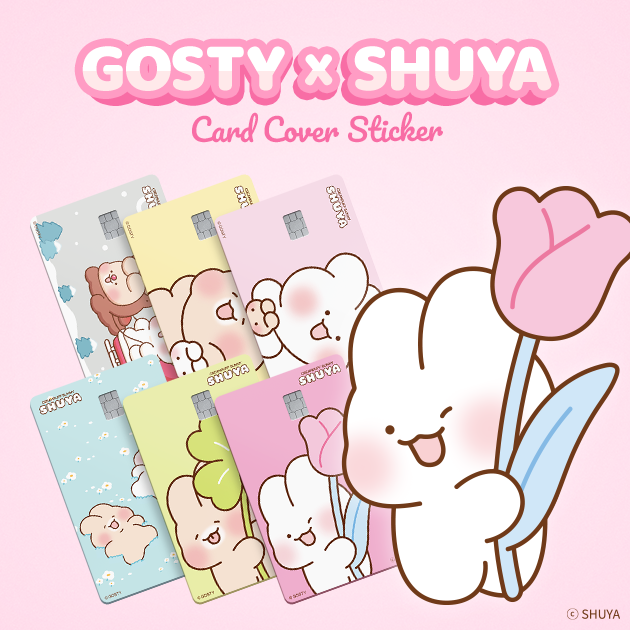 고스티 Gosty; 슈야