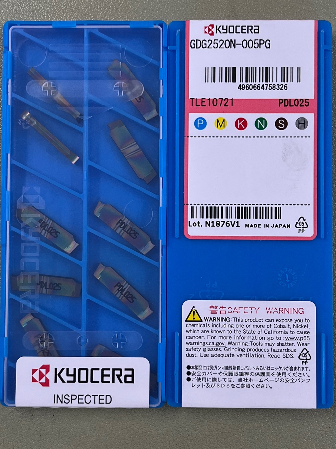 교세라 GDG2520N-005PG PDL025 : 창원팔용공구