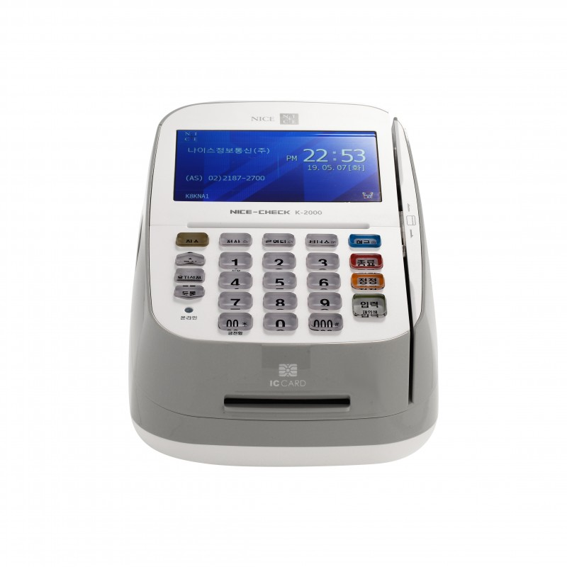 QR코드 탑재된 유선카드단말기 K-2000 출시 : 나이스포스