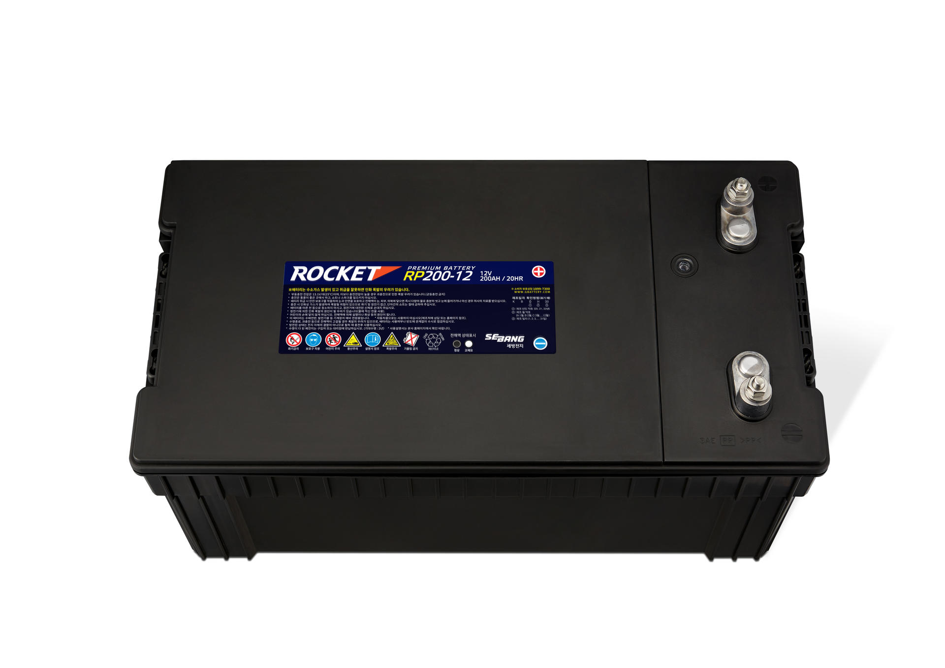 RP200-12 (12V 200AH) 로케트 배터리 산업용 발전기 정류기 UPS용 밧데리 : 로케트배터리 전문회사 판테크