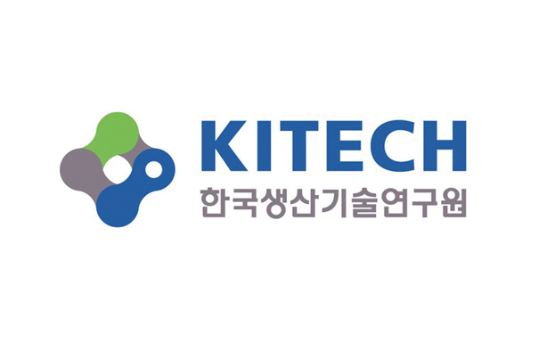 KITECH | 안전문화 캠페인 | 설문조사