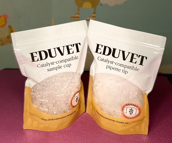 [1.2,3,4차35만개 완판.5차 10만개입고] [ 아이덱스 idexx 소모품관] 카탈리스트 tip, sample cup ...